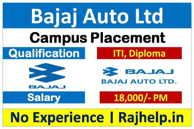 Bajaj Auto Ltd Recruitment 2025: Campus Placement » Raj Help